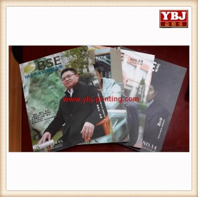 Cina servizio di stampa lucido della rivista del grippaggio perfetto di basso costo del ybj di Guangzhou della porcellana in vendita