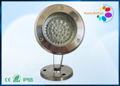 China Luz subaquática do diodo emissor de luz de 12 V Epistar uma baixa potência de 8 watts para exterior à venda