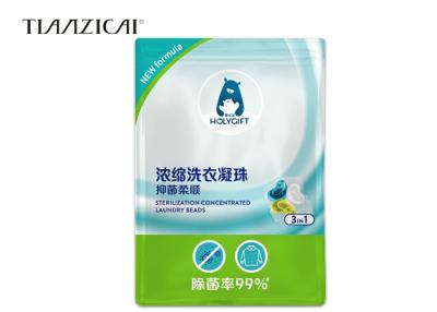 中国 ポッド45PCSの抗ウィルス性の洗濯洗剤の染み落としの新しいにおい色の保護装置 販売のため