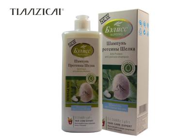 China GMP 500g kroezen de Permanente Producten van de Haarhernieuwde groei Anti het Kruidenverlies van het Essentie Antihaar Te koop