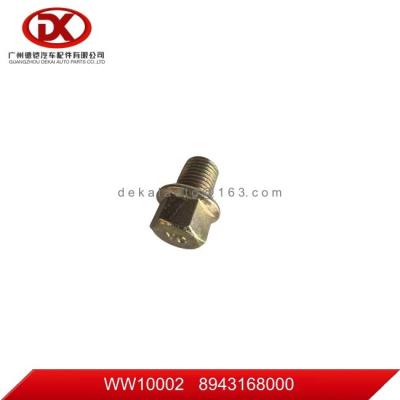 중국 8943168000 8 94316800 0 연료 탱크 배수 플러그 ISUZU NKR77 4JH1 판매용