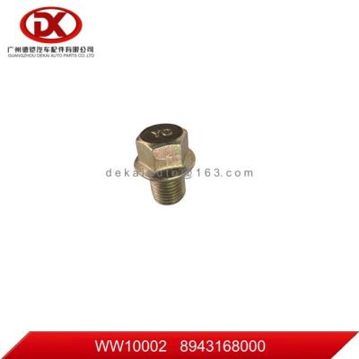 중국 8943168000 8 94316800 0 연료 탱크 배수 플러그 ISUZU NKR77 4JH1 판매용