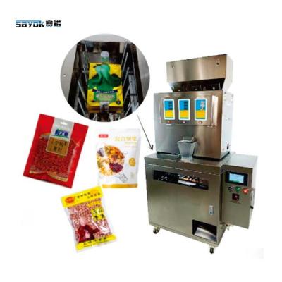 China Food Automatic Bagging Machine with Packing Speed 10-30 bags/min and Bag Requirements 9mm Or Thicker for sale