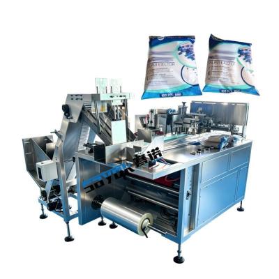 China 100 PCs Bag Saliva Ejectors Automatic Counting Packaging Line Compatible To Link With the Capping Machine for sale