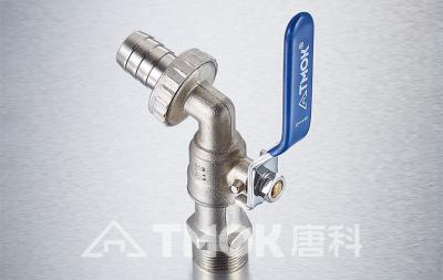 中国 完全な左舷真鍮の蛇口弁の防せいのニッケル メッキPN16 販売のため