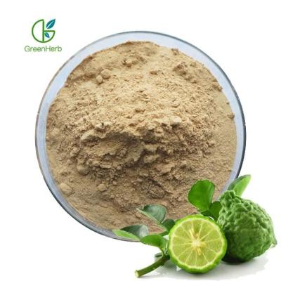 China Citrus Polymethoxy Flavones (PMFs) Nobiletin 40% tangeratin 30%~60% Citrus Aurantium Extract for sale