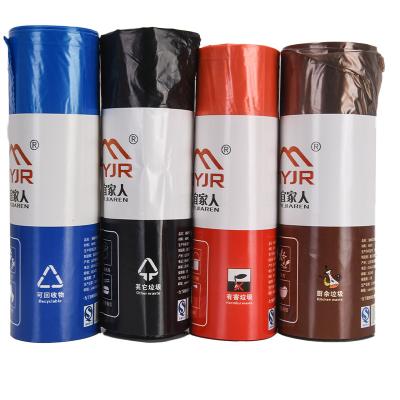 중국 사용자 지정 로고 HDPE 비용 드래그 스트링 가구 폐기물 처리용 가구 쓰레기 가방 판매용