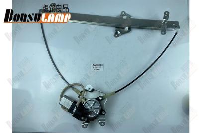 China 1744000020 174400002-0 Electric Power Window Switch FVR96 OEM for sale