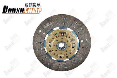 잭 N80 경량 트럭을 위한 자동차 부속품 OEM 1600200LE052 클러치 디스크