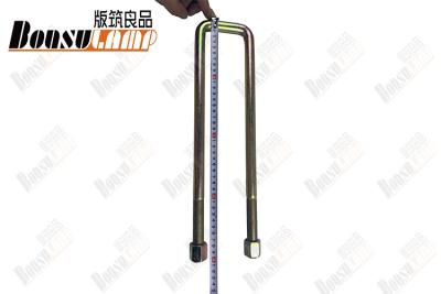 U JOINT (400) 700P 4JH1 2912035-P301