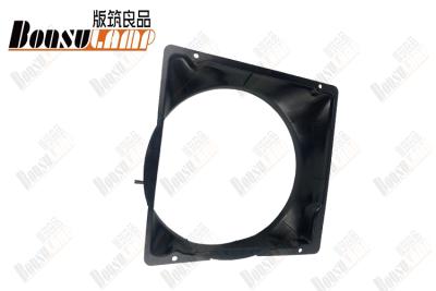 중국 8-97203091-0 이수즈 100P/NKR 8972030910용 라디에이터 보호기 판매용