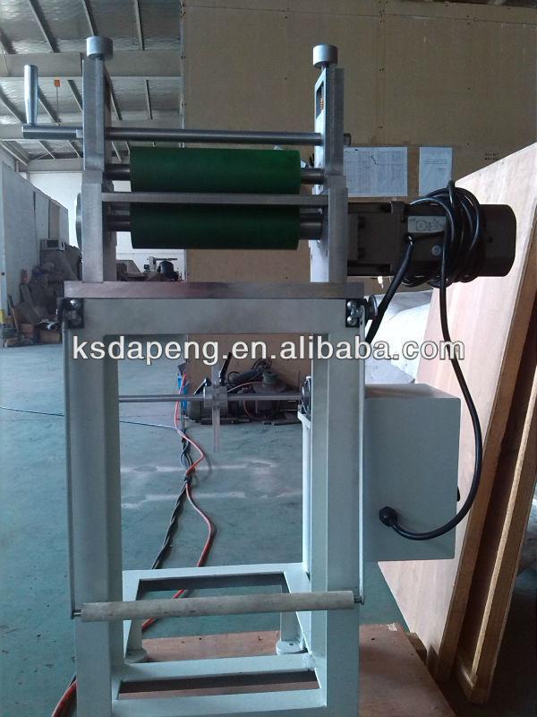 160mm Bobbin rolling feeder