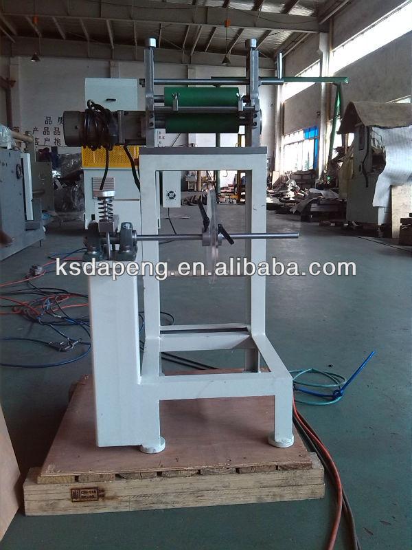 160mm Bobbin rolling feeder