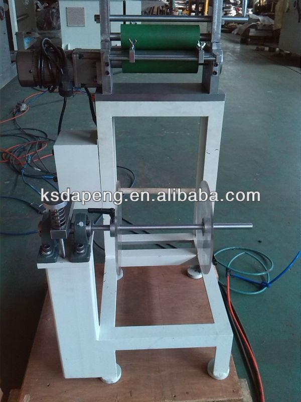 160mm Bobbin rolling feeder
