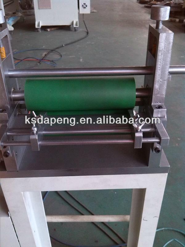 160mm Bobbin rolling feeder