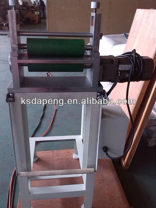 160mm Bobbin rolling feeder
