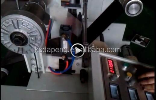 Cold Laminating Machine Automatic Machinery & Hardware Engineers Available to Service Machinery Overseas Mechanical 350kg,800kg