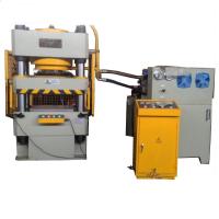 Quality 300 Ton Hydraulic Press for Watchcase Weight T 4 T Superior Performance for sale