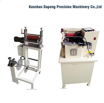 China Unwinding Function 160mm/300mm Max Working Width Bobbin Rolling Feeder for Yarn Mills for sale