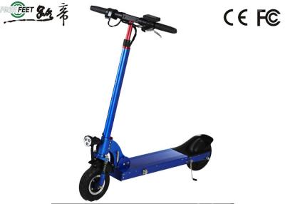 中国 多彩な子供のリチウム電池の折る移動性の電気スクーターの地位 販売のため