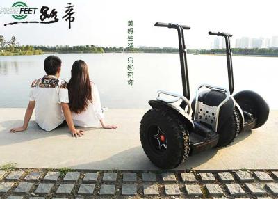 中国 強力な 2 大きいモーターを搭載する道のスクーターを離れて電気ハイテクな長期 販売のため