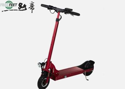 中国 女の子のための座席のない電気スクーターの長期軽量の立場 販売のため