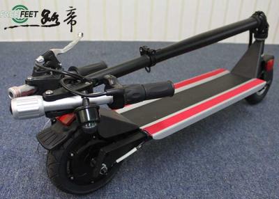 中国 Foldable 電気はスクーター長距離 Dc ブラシレス モーターを立てます 販売のため