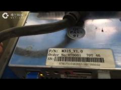 M31S Whatsminer Bitcoin Miner M31S 70T 46W/T