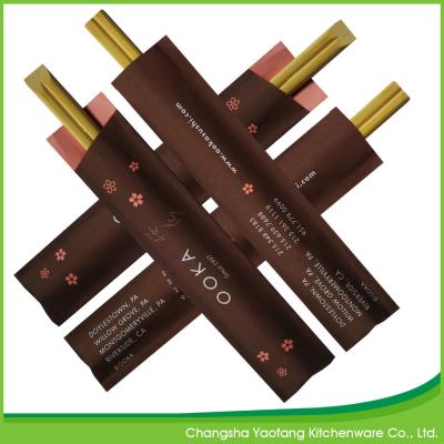 China Chinese Bamboo Biodegradable Chopsticks 21cm Tensoge Eco Friendly Customized for sale