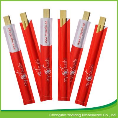 中国 使い捨て可能なカスタマイズされたチョップは友好的なタケ双生児の寿司21cm Ecoを付ける 販売のため