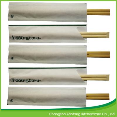 China Customized Chinese 20cm disposable Tensoge Bamboo Chopsticks for sale