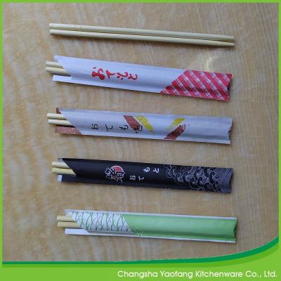 中国 ロゴの注文の印刷された円形のタケ箸の性質6.5*200 mm 販売のため