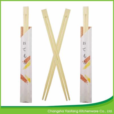 中国 24本のcmの双生児のタケ箸;自然な双生児のタケ箸;開いたペーパー パッキング 販売のため