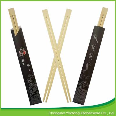中国 自然な双生児のタケ箸;24本のcmの双生児のタケ箸;開いたペーパー パッキング 販売のため