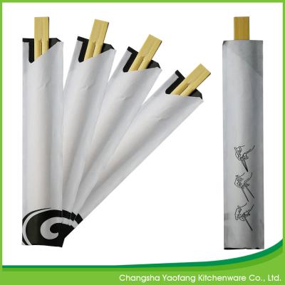 China Disposable 21cm Bamboo Environmentally Friendly Chopsticks Chopsticks Restaurant for sale