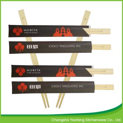中国 寿司/夕食のための24本のcmの使い捨て可能な双生児のタケ箸は/食糧を取る 販売のため