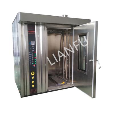 Chine 32 plateau Pâtisserie commerciale Four rotatif/machine à gaz diesel électrique pour four de boulangerie à vendre