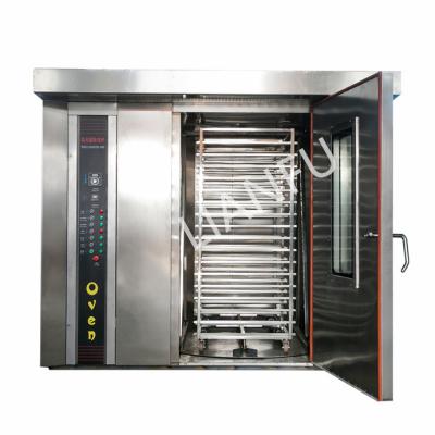 Chine 32 plateau Pâtisserie commerciale Four rotatif/machine à gaz diesel électrique pour four de boulangerie à vendre
