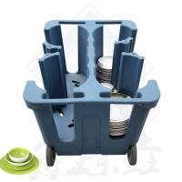 Quality Hospitality Hotel Supplies Dish Transporting Trolley with Modern Design Dish Cart for sale