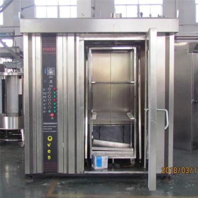 Chine Cuisinier électrique/gaz/charbon/diesel pour les biscuits Pain et gâteau après service inclus à vendre