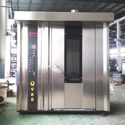 Chine Cuisinier électrique/gaz/charbon/diesel pour les biscuits Pain et gâteau après service inclus à vendre