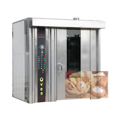 Chine 50.5KW four rotatif à gaz diesel électrique pour la cuisson du pain dans la restauration commerciale à vendre