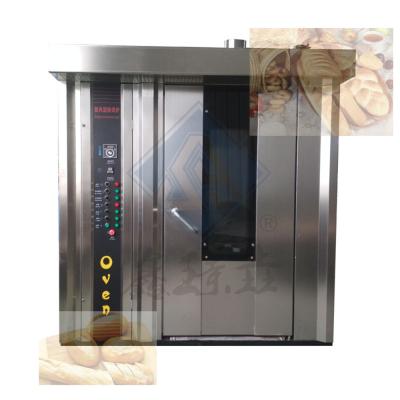Chine Plage de température Température de pièce 400 four automatique rotatif pour la fabrication du pain à vendre