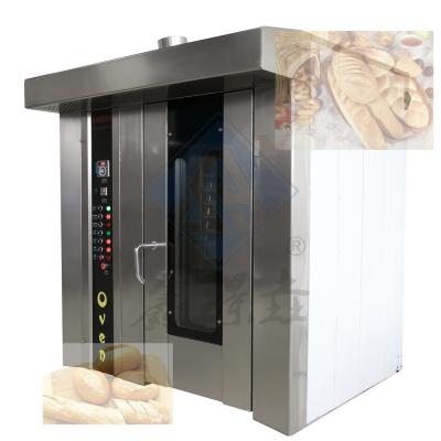 Chine Plage de température Température de pièce 400 four automatique rotatif pour la fabrication du pain à vendre