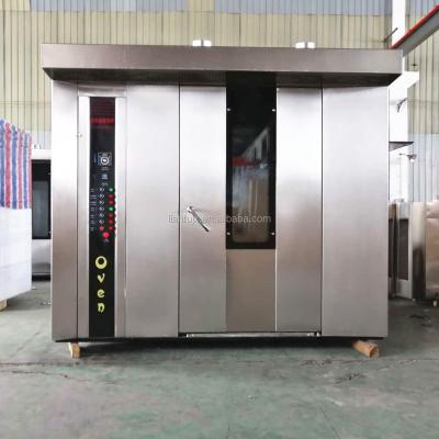 Chine Cuisinier électrique/gaz/charbon/diesel pour les biscuits Pain et gâteau après service inclus à vendre