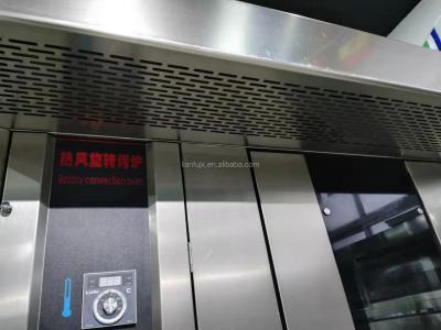 Chine Cuisinier électrique/gaz/charbon/diesel pour les biscuits Pain et gâteau après service inclus à vendre