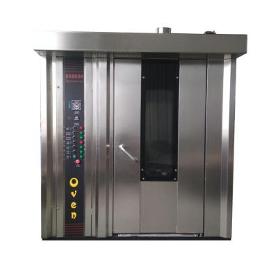 Chine Longue durée de vie Le four rotatif à gaz pour la cuisson du pain pizza gâteau tarte pâtisserie dans la boulangerie à vendre