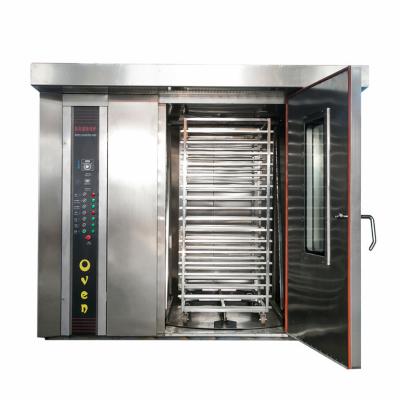 Chine 32 plateaux Le pain à gaz électrique fait du four rotatif parfait pour la vente de boulangerie commerciale à vendre