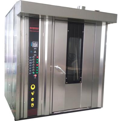 Chine 32 plateaux Le pain à gaz électrique fait du four rotatif parfait pour la vente de boulangerie commerciale à vendre
