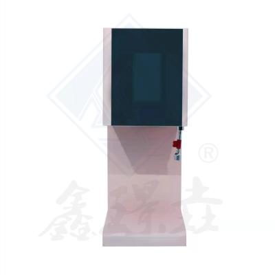 중국 28x70x74cm 터치 스크린 식품 상점용 상용 지능형 녹색 차 양조 기계 판매용